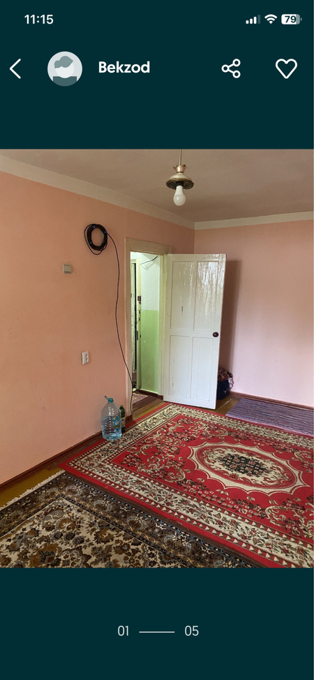 Аренда квартир 1 ком в троицк