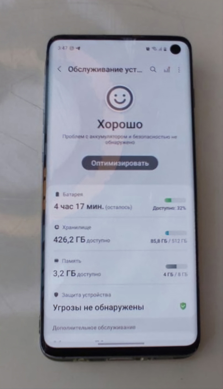 Samsung s10 8/512 gb