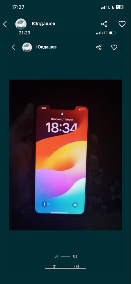 iphone xs max sotiladi