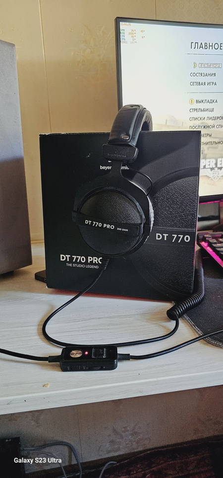 Beyerdynamic DT-770 PRO