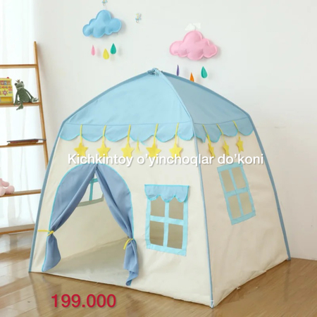 Палатка детский игравой домик domik chodir 130х100х130см