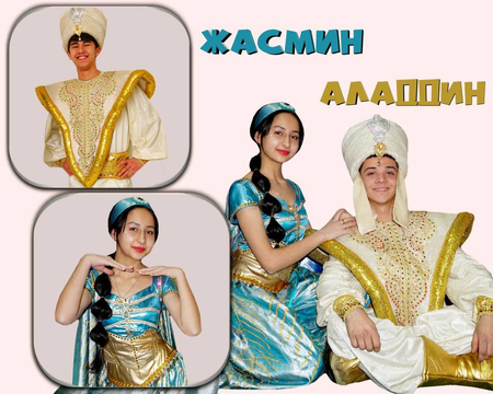 Детские праздники в Самарканде
