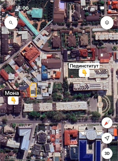 Пед Инситут Яккасарой Продается Земля
