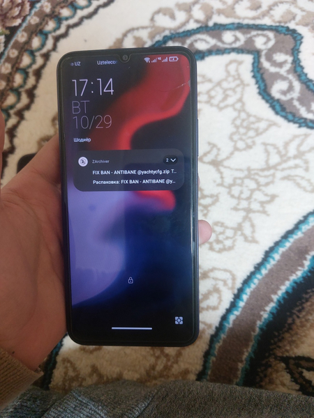Novey alpha a10 с документами