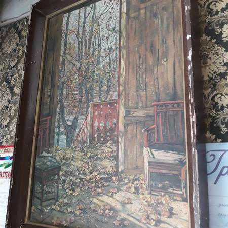 Картина в рамке.