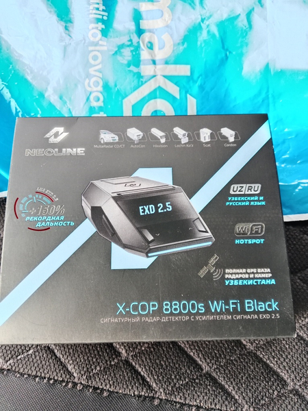 Neoline 8800s Black Wi Fi