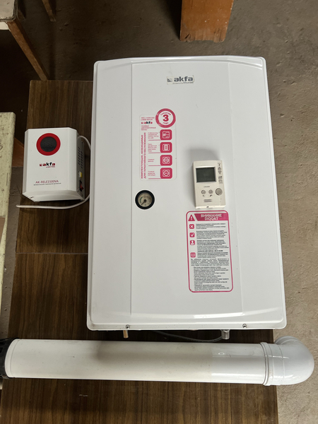 Двухконтурный катёл ARTEL 35kv б/у