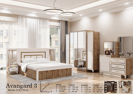 Spalniy mebel sotiladi