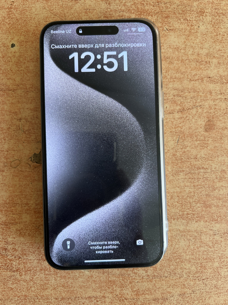 Iphone 15 pro max 256