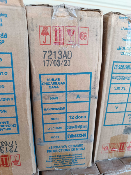 sirdaryo ceramic plitkalqr sotiladi