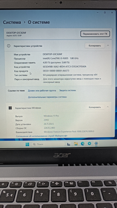 Notebook Acer i3