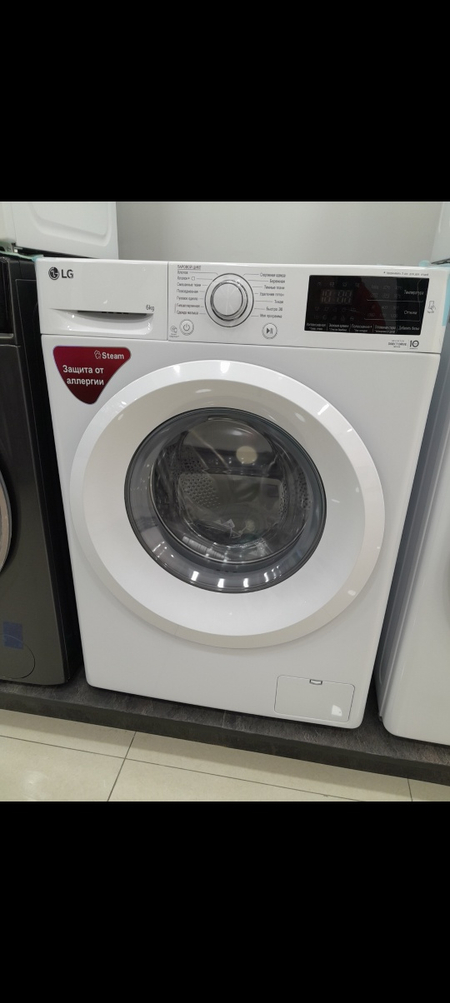 Kir yuvish mashinasi LG 6 kg invertor DD mator
