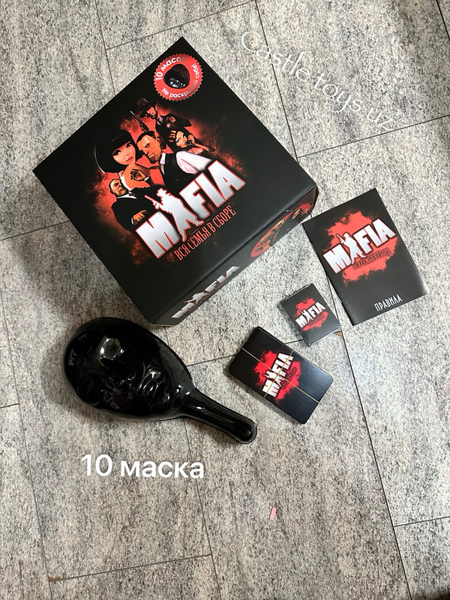 Mafiya настольная игра castle toys Uzbekistan канал есть магазин коорр