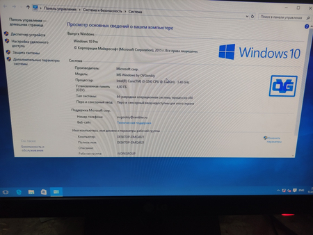 Kompyuter iintel i5 4gb ozu/128gb ssd/320gb hdd/vga gt 220