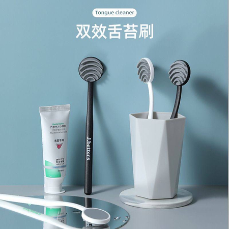 Очиститель языка tonguebrush 30.000