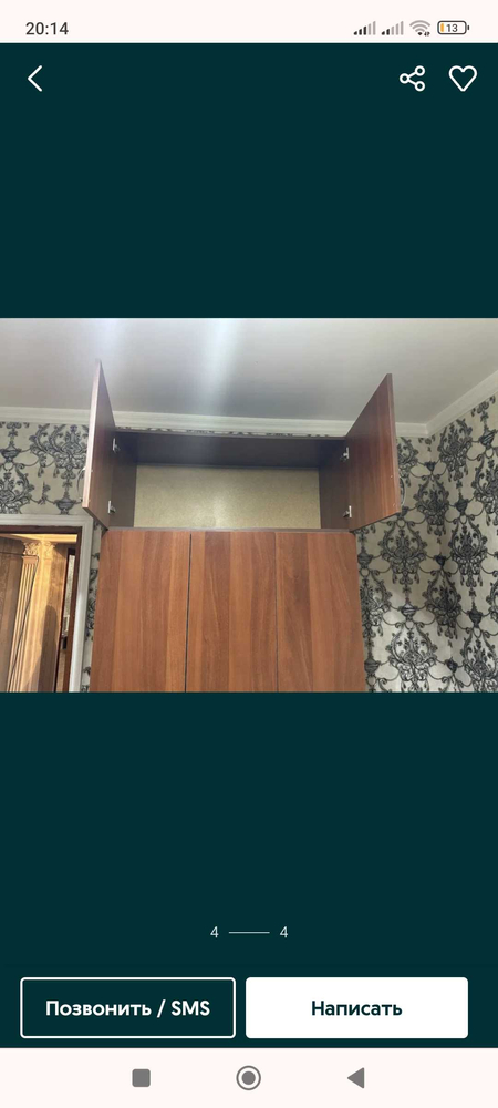 Шкаф большой в спальный