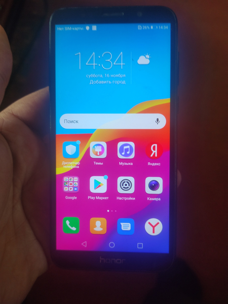 Прода телефон HONOR 7