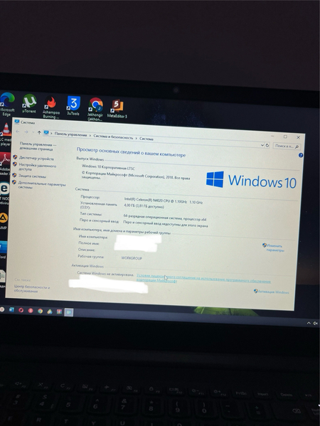 Ноутбук Lenovo