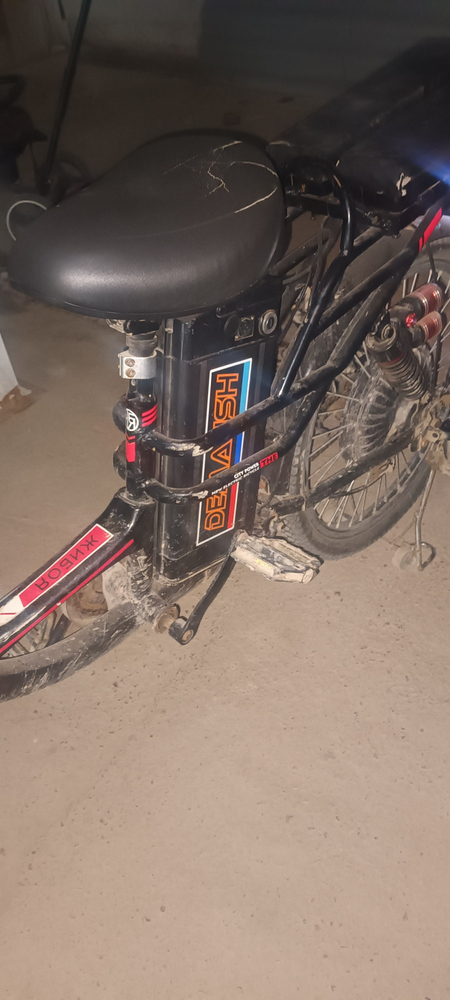Velo sukuter sotiladi