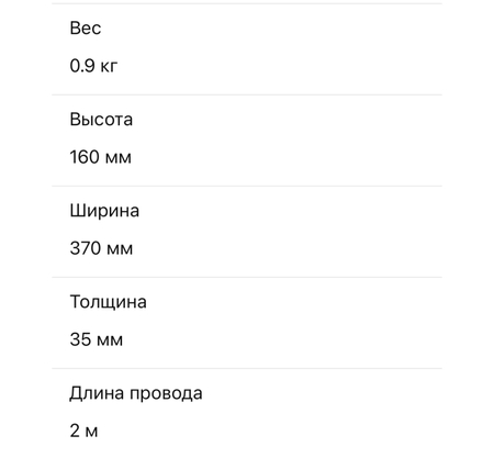 Клавиатура Steelseries Apex m750 TKL PubG Edition