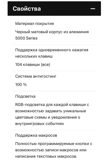 Клавиатура Steelseries Apex m750 TKL PubG Edition