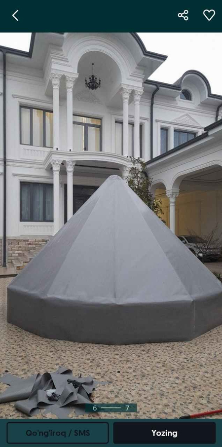 Banner Tent Баннер прозрачный