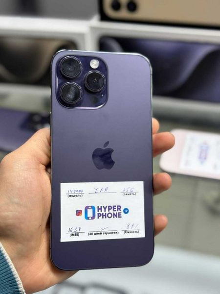 iPhone 14 Pro Max | Nasiya savdo | Birinchi qol | Garantiya-Bonus