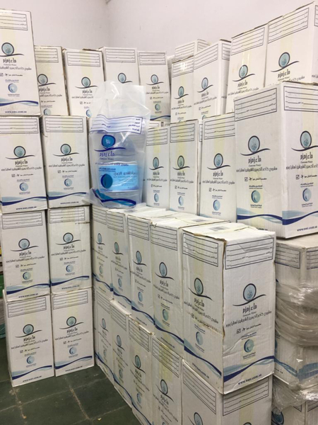 100% Original Zam Zam suvi (Saudiya Arabia)