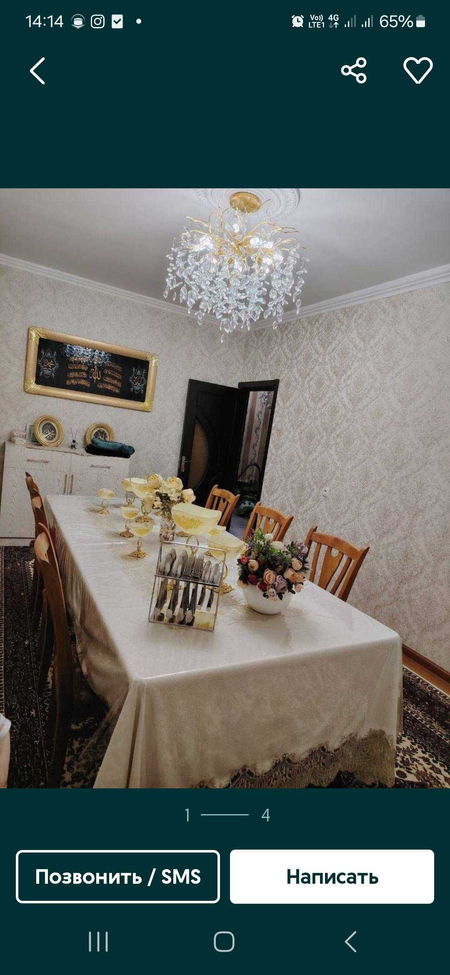 谷 130290 谷 Taqachida kvartira sotiladi 3/3/5 76 м²