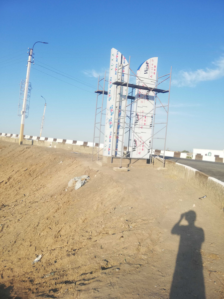 Alikafon xizmatlari