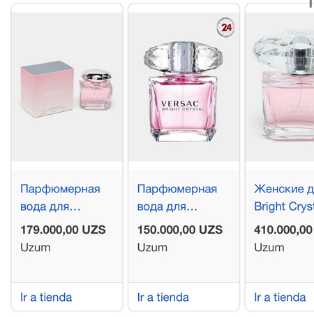 Духи Vercaga Brillant Crystal