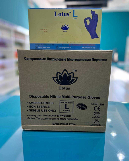 Перчатки LOTUS нитриловые неопудренные