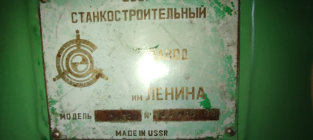 Сверленний станок тип 135сотилади рабоччи холатда