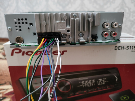 Prodam avto magnitolu Pioneer DEH-S1150UB Novaya.