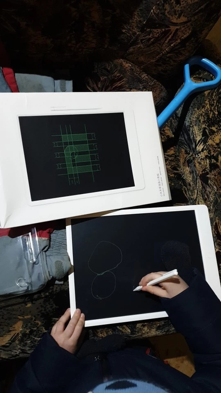 MI LCD writing tablet