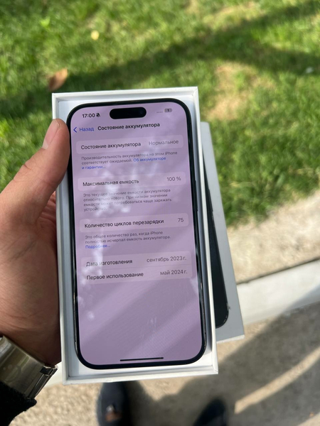 IPhone 15 pro 100% 75 sikl !!!