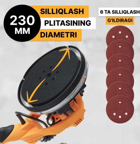 Шлифовальная машина для стен Ingco Industrial DWS10501 Жираф, 1050 Вт