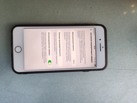 iPhone 8 Plus sotiladi