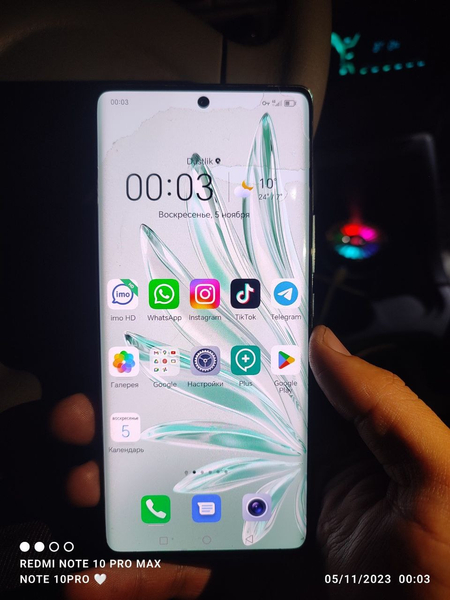 Honor 70, 128/8 13 versia