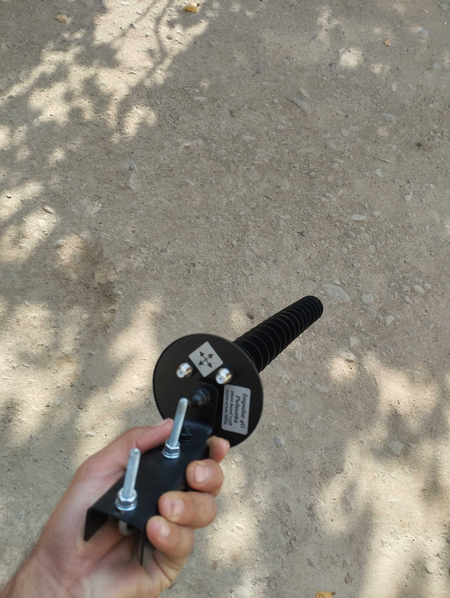4G Pushka impulse