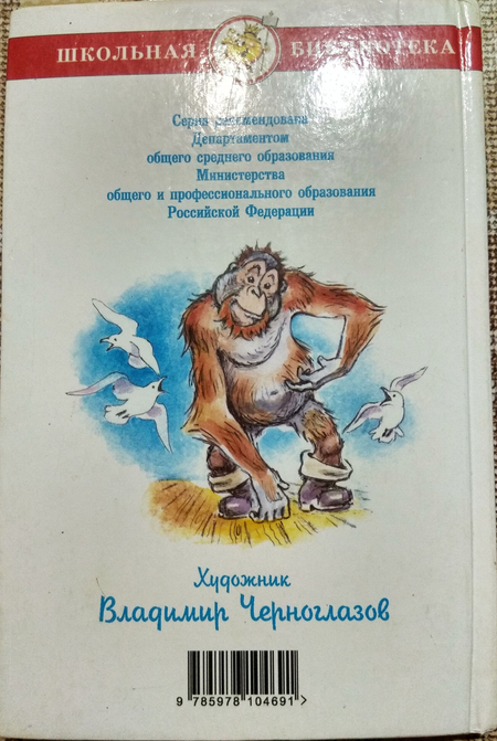 Книга 