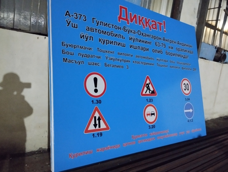Tashqi reklama va Avto reklama xizmatlar arzon narxlardai