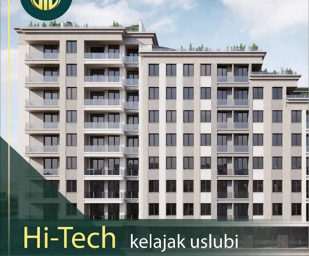 Алгаритм новостройка Кушон