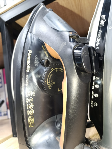 Dazmol Panasonic NI-JU700C GOLD Made in Yaponiya (Original) Утюг