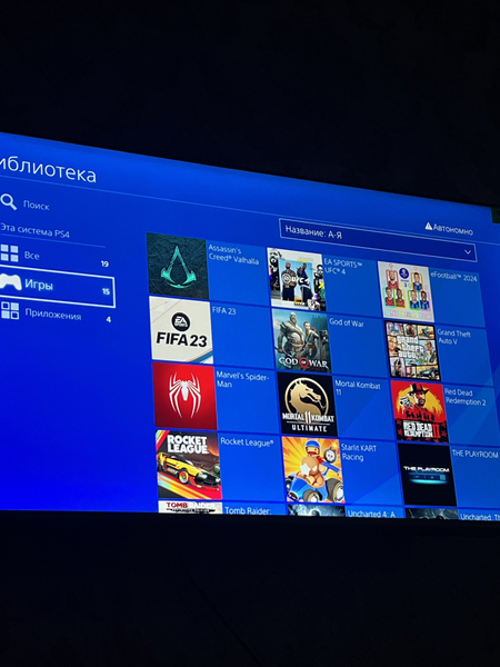 Playstation 4 PRO 1TB