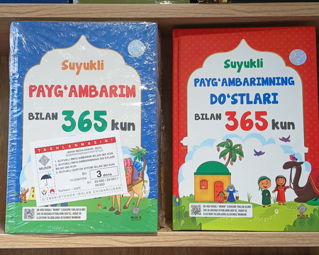Suyukli Payg'ambarim bilan 365 kun kitobi 1 2 3 TO‘PLAM