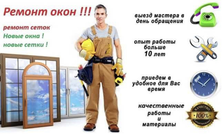 Akfa eshik romlari zakaz olamiz
