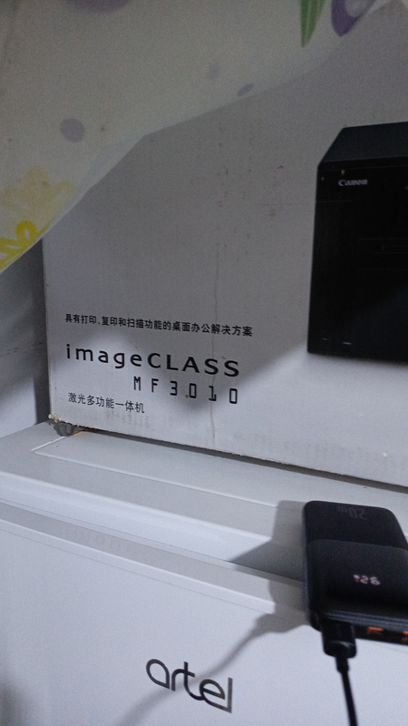 Принтер canon imageclass mf3010