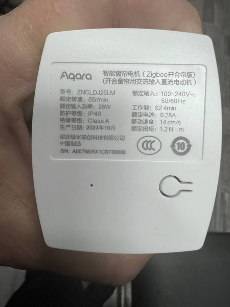 Продаётся двигатель Aqara для электрокарнизов
IP40
Class A
28W
также