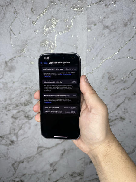 iPhone 15 Pro 128gb Blue Akk: 92% Kelwamiz